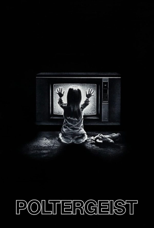 Film Alley | Terrell, TX | Poltergeist