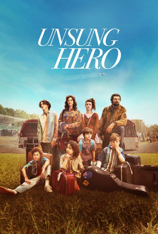 Film Alley | Terrell, TX | Unsung Hero ST-IMMERSIVE
